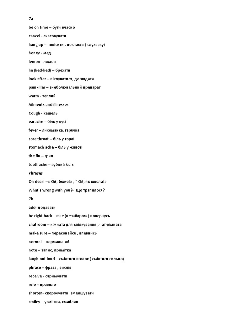 Unit 7 Full - Blast | PDF