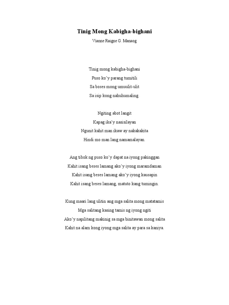 Tula Sa Filipino | PDF