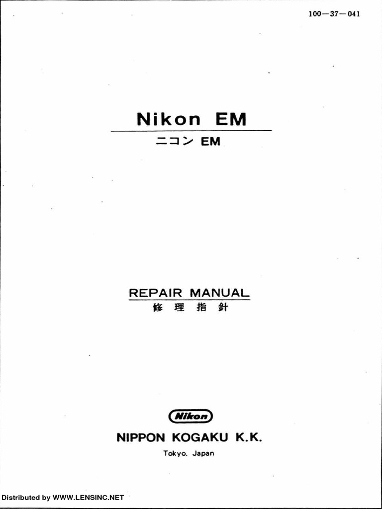 Nikon EM Service | PDF
