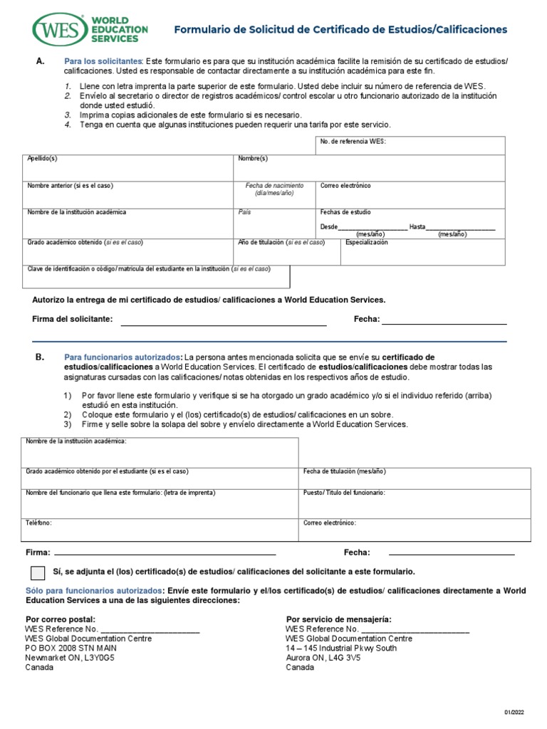 International Transcript Request SP | PDF