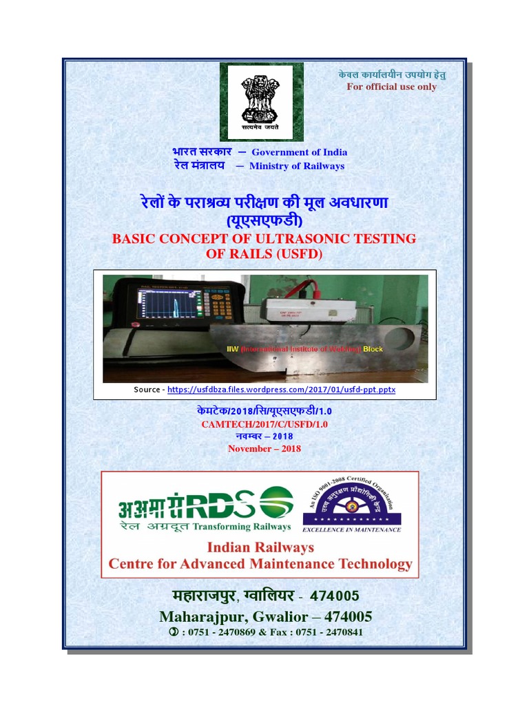 Handbook On Basic Concepts of UT of Rails | PDF