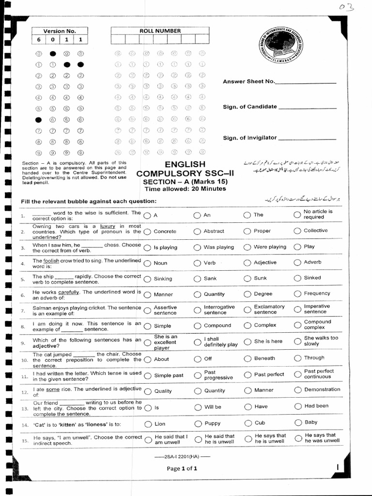 English Comp (Ha) | PDF