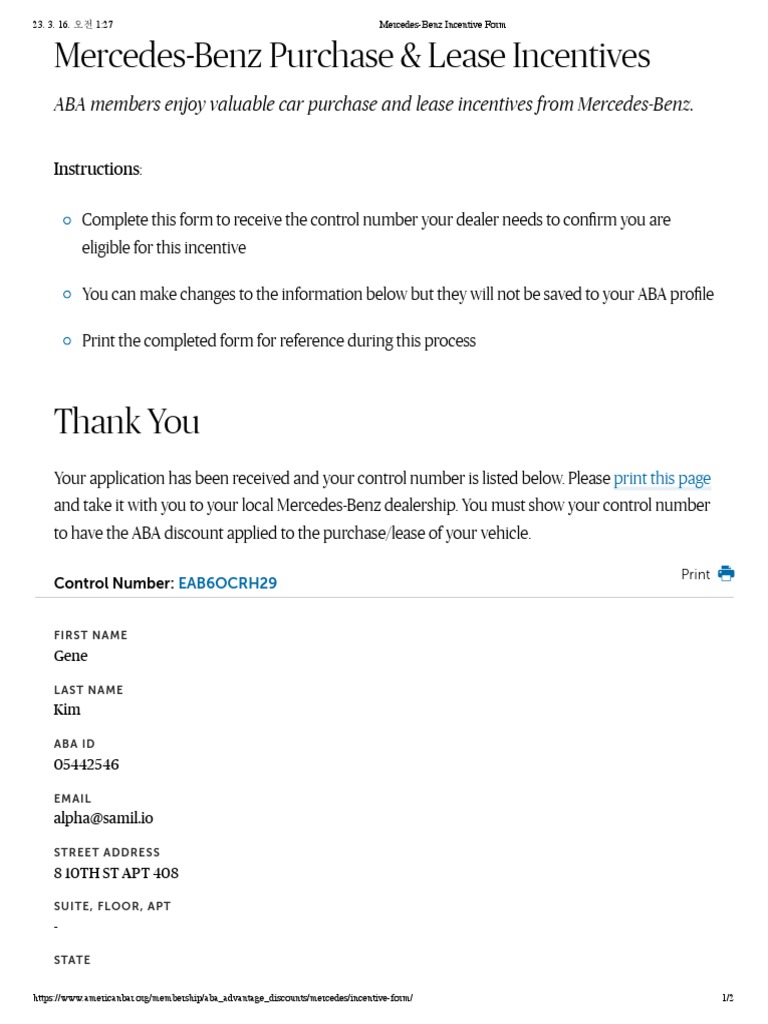 ABA Mercedes-Benz Incentive Form | PDF