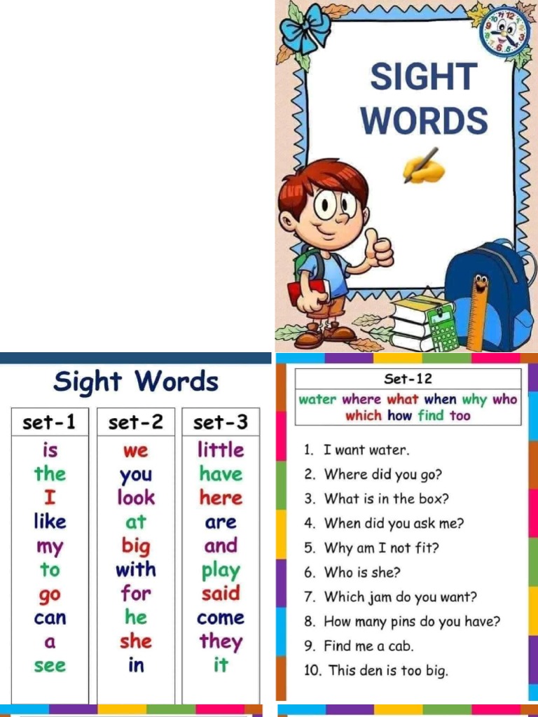 Sight Words 1 | PDF