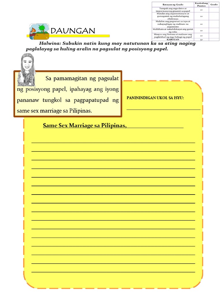 Activity 9. Posisyong Papel | PDF