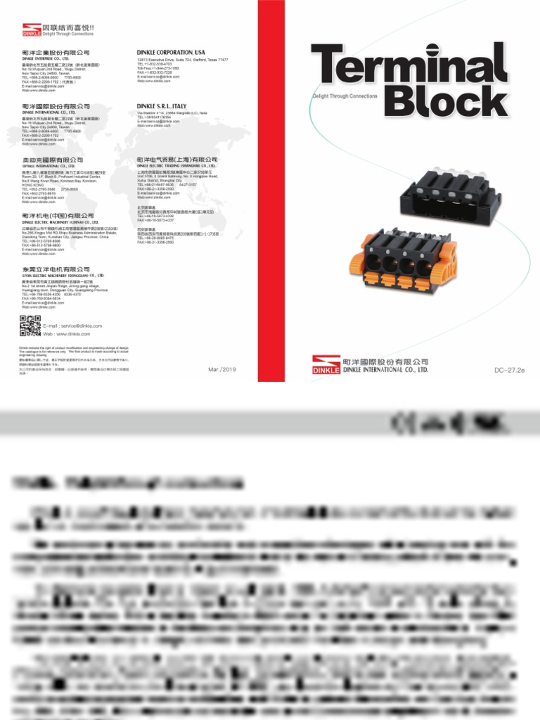 Dinkle Pluggable Terminal Blocks en - Download - Caty01631784875 | PDF ...