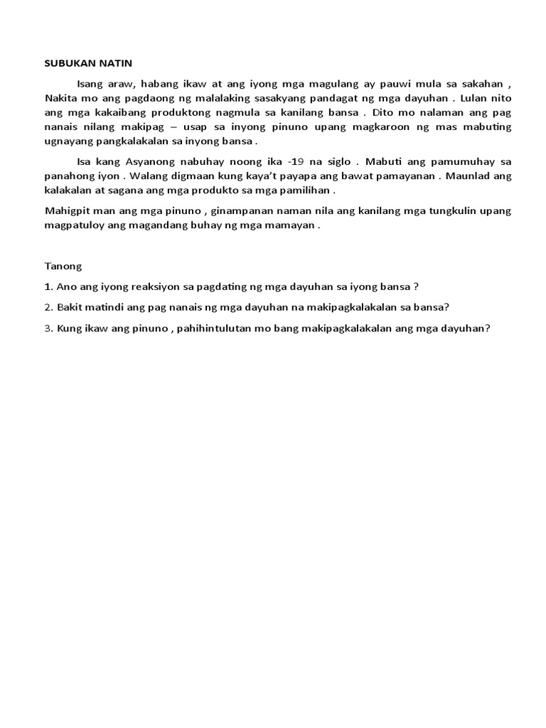 Subukan Natin | PDF
