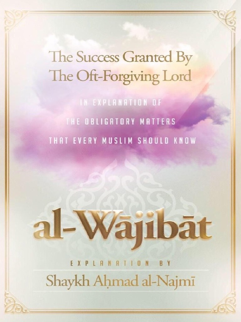 Al Wajibat Exp. Sh. Ahmad Al Najmi HS | PDF