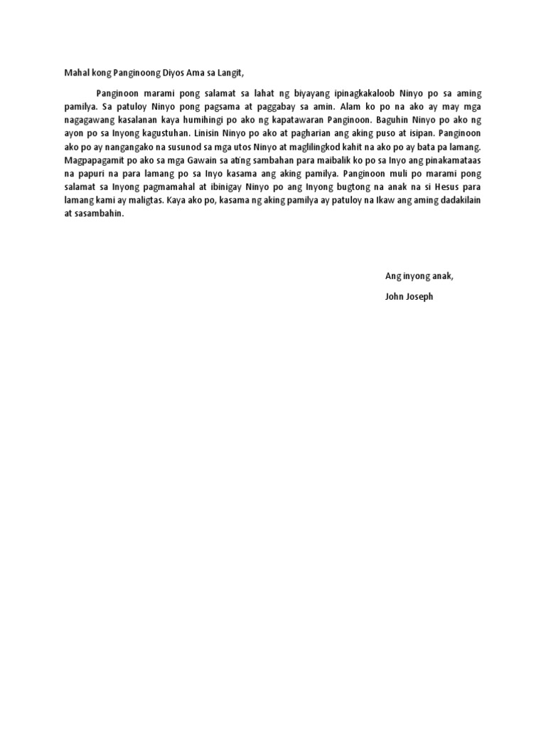 Liham Sa Panginoon | PDF