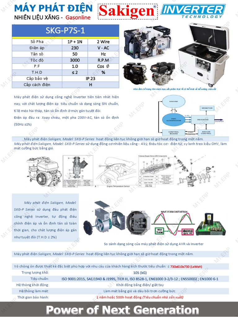 SKG-P7S-1 Catalogue | PDF