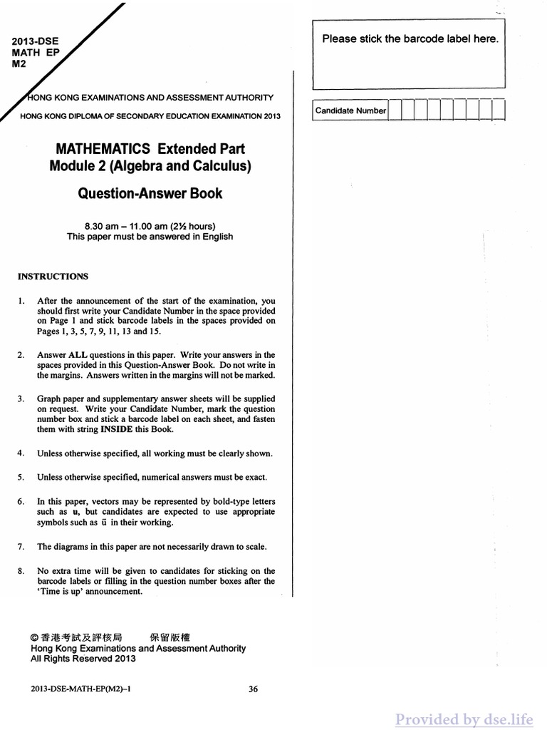 Math m1 Past Paper | PDF