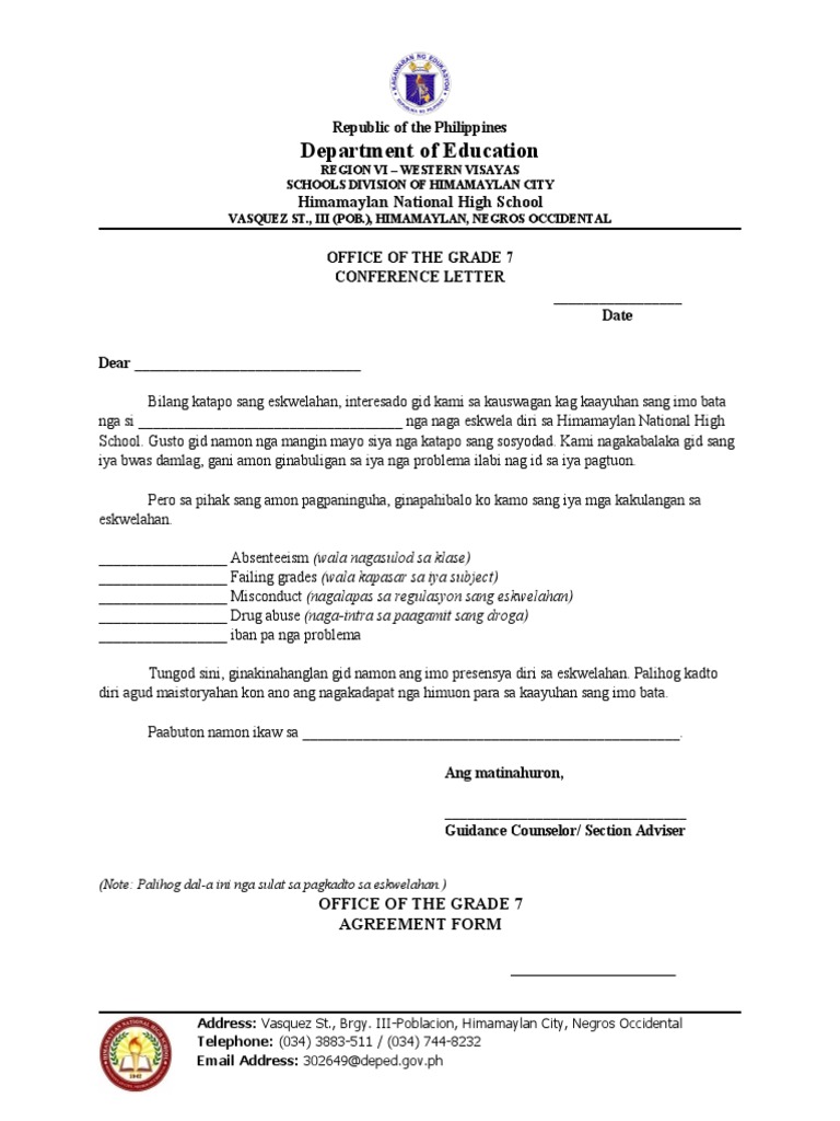 CONFERENCE LETTER | PDF