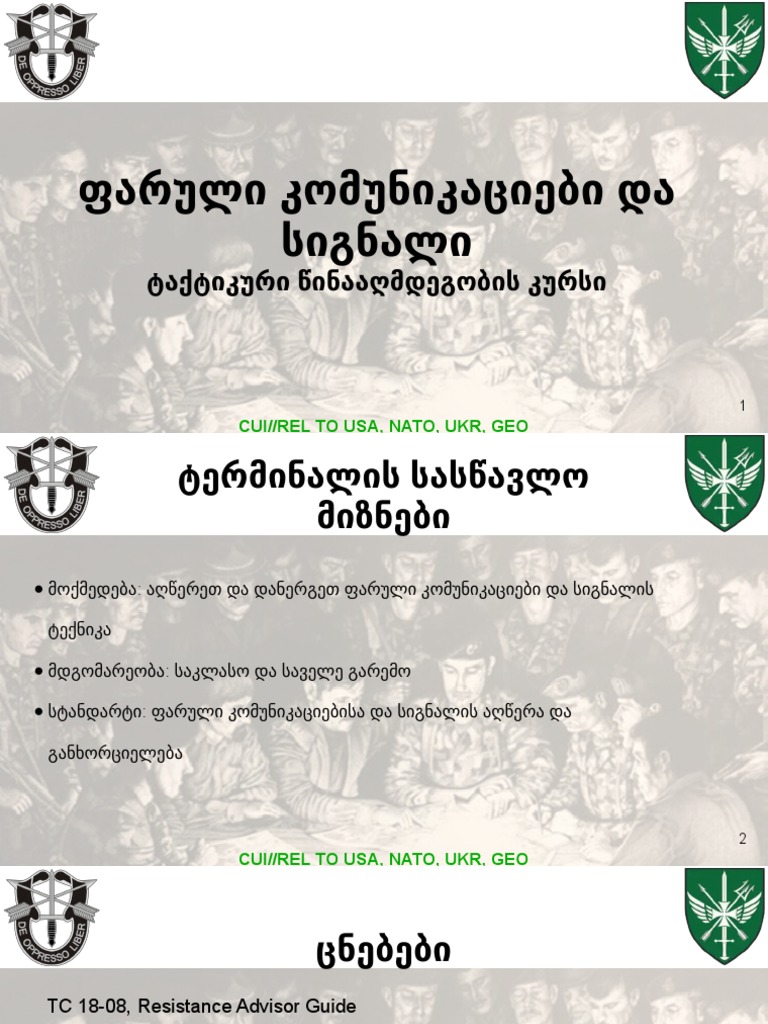 1TRC Clandestine Communications GEO | PDF