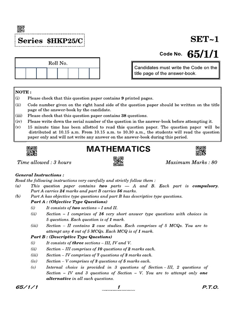 QP 041 Mathematics | PDF
