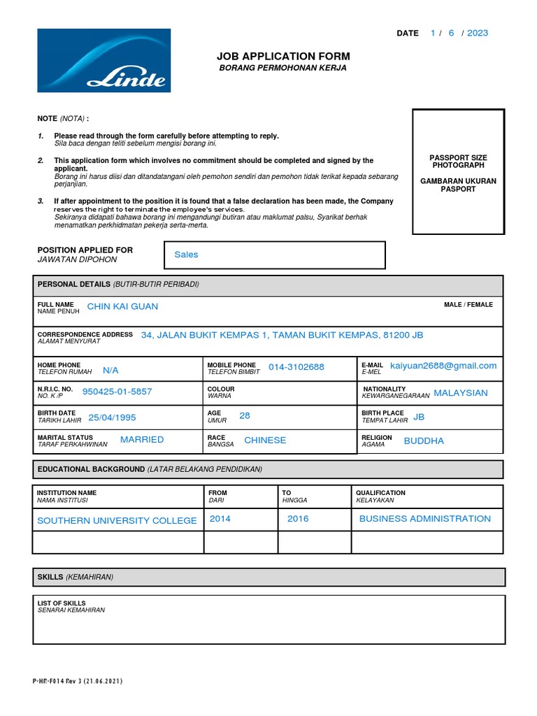 P-HR-F014 Rev 3 Job Application Form - 21.06.2021 | PDF