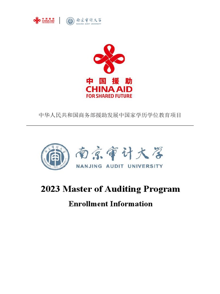 19-2023 Master Program of Auditing Nanjing Audit University | PDF | Thesis | Academic Degree