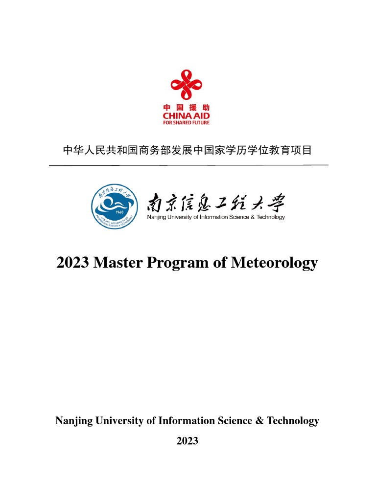 20-2023 Master Program of Meteorology Nanjing University of Information Science and Technology ...