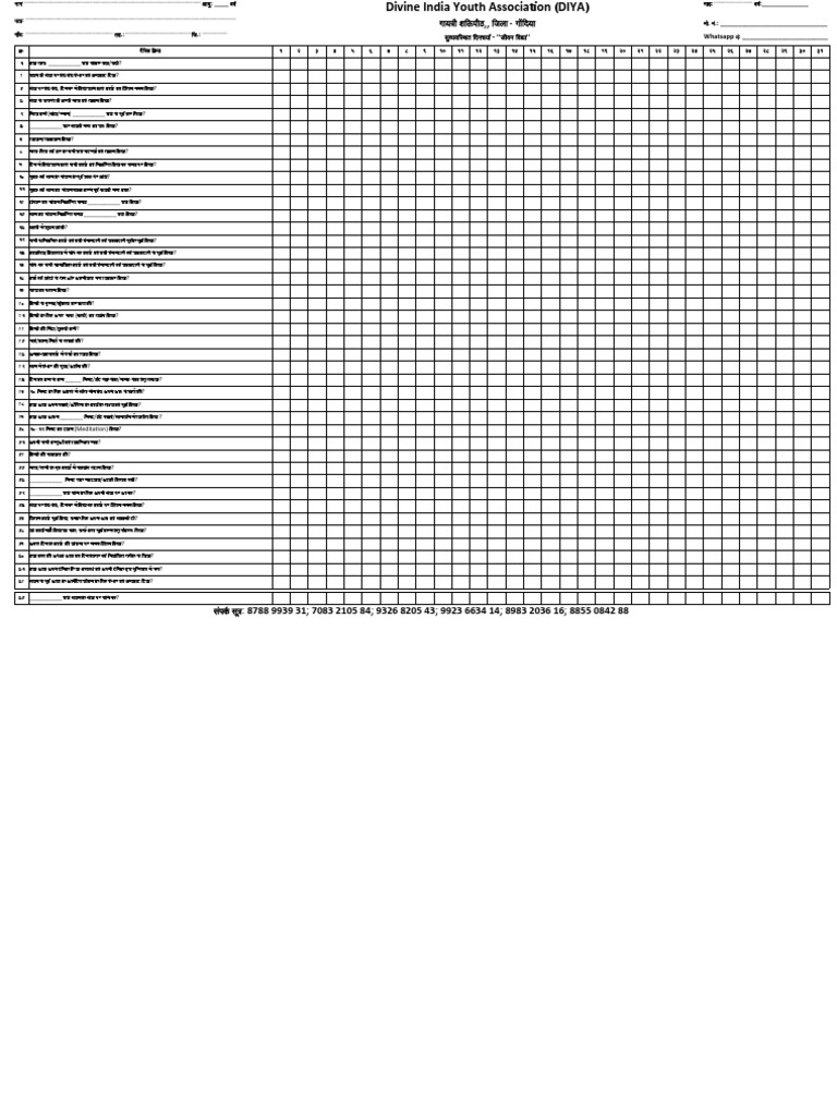 Daily Activity Check Sheet | PDF