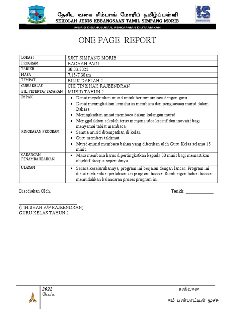 One Page Report 2022 | PDF