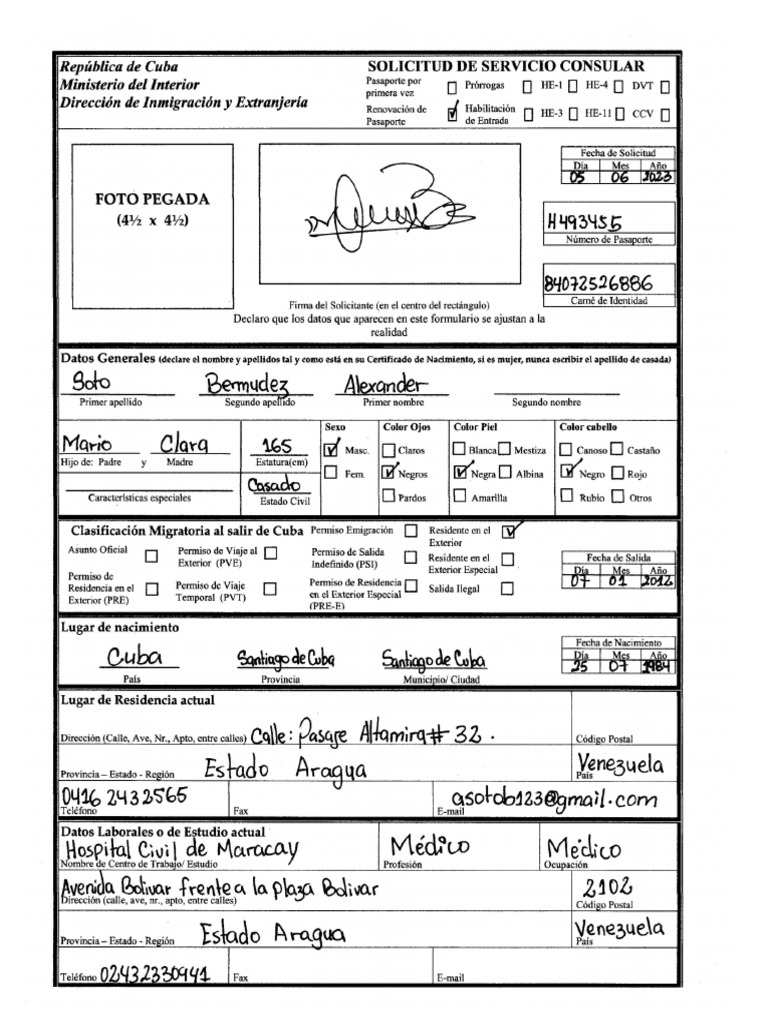 Solicitud Consular 1 | PDF