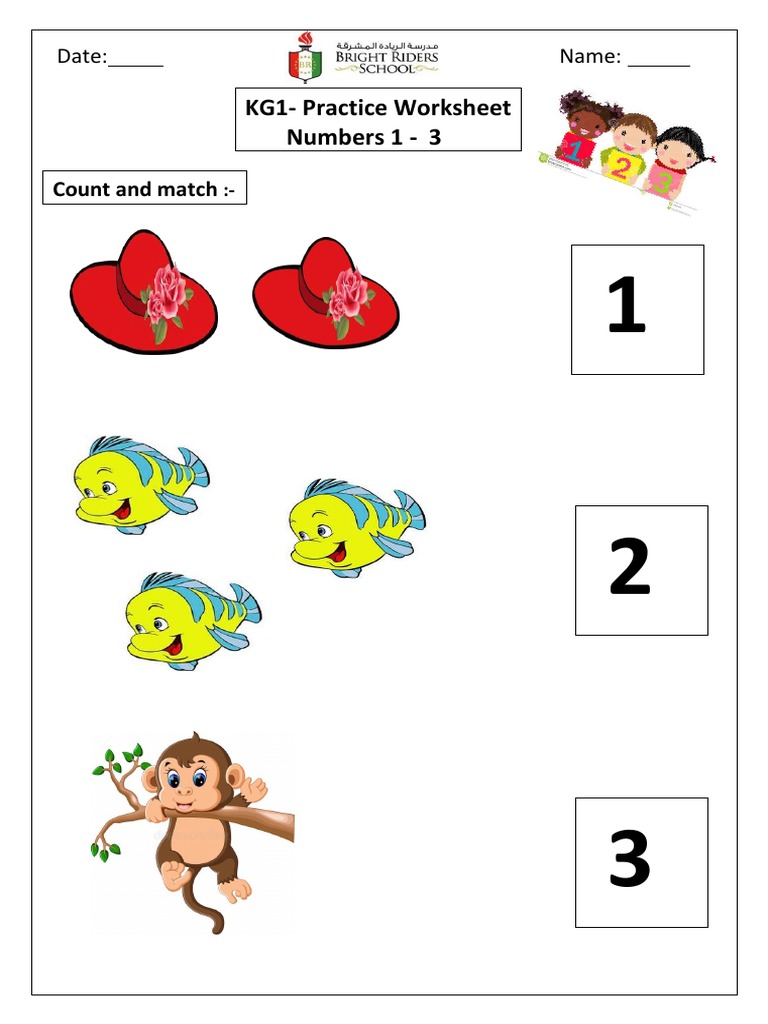 Numbers1-3 practice sheet1 (1) | PDF