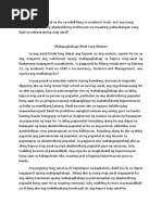 FPL Subject Introduction | PDF