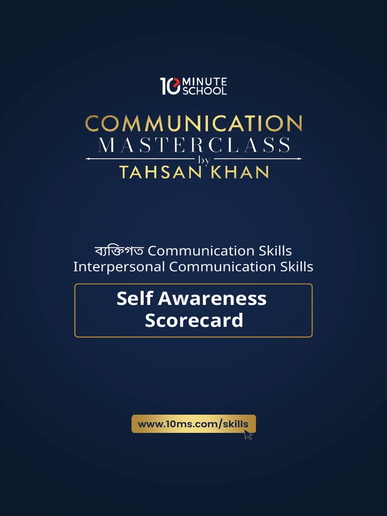 Self Awareness Scorecard | PDF