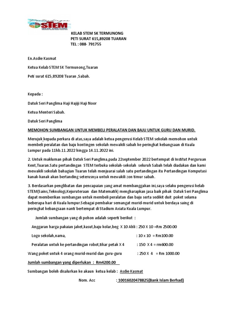 Surat Mohon Derma | PDF