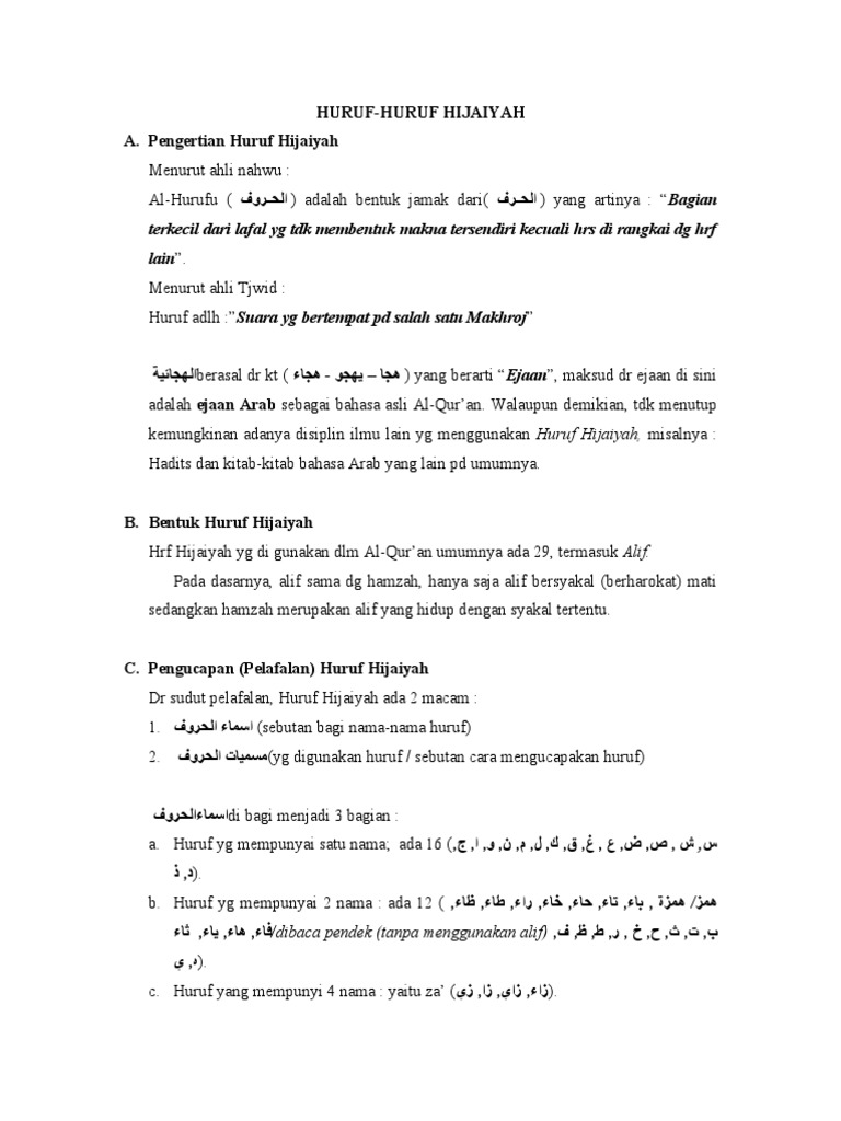 Huruf Hijaiyah, SFT & MKHRJ HRF | PDF