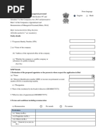 Consent to Act as Director - Form 45 | PDF | Social Institutions ...