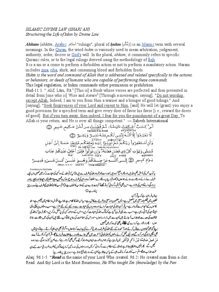 Islamic Divine Law | PDF | Sharia | Semitic Words And Phrases