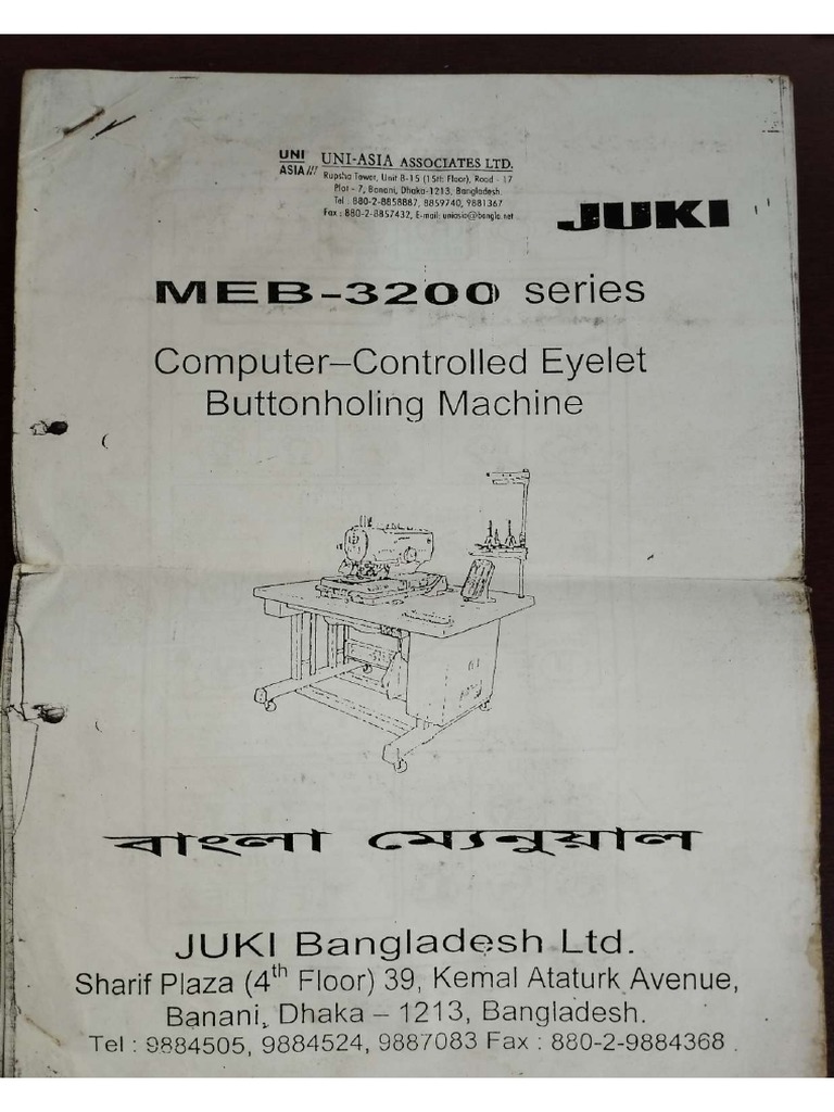 Meb 3200 J Eyelet Hole | PDF