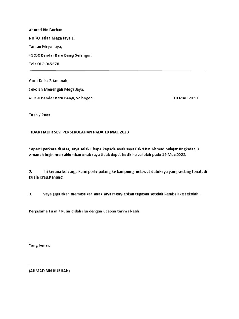 Template Surat Cuti Sekolah 1 | PDF