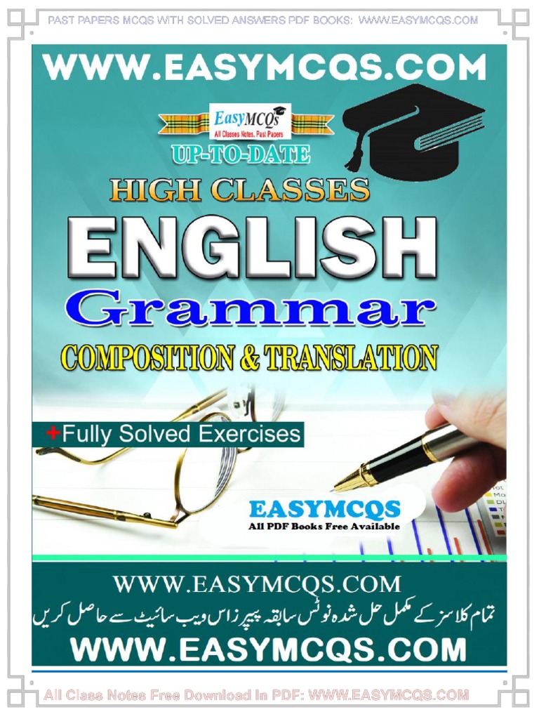 English Grammar MCQs | PDF