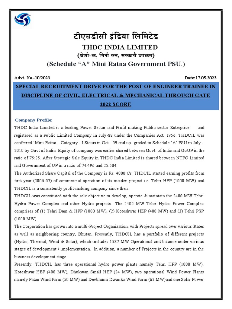 Detailed Advertisememt for SRD | PDF