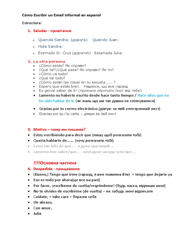 Cómo Escribir Un Email Informal en Inglés | PDF