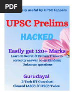 OMR Sheet For UPSC PRELIMS | PDF