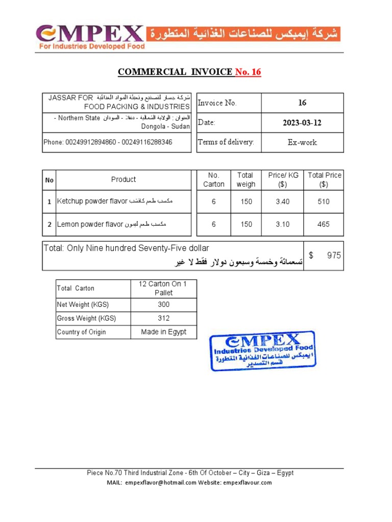 INVOICE NO1 (2 Files Merged) | PDF