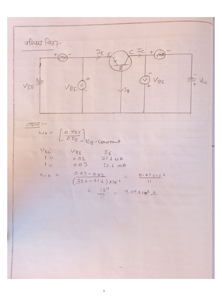 Pnp. Common Base Configuration | PDF