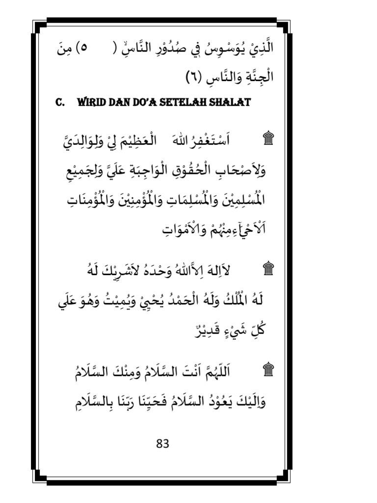 Dzikir Dan Doa Setelah Sholat | PDF