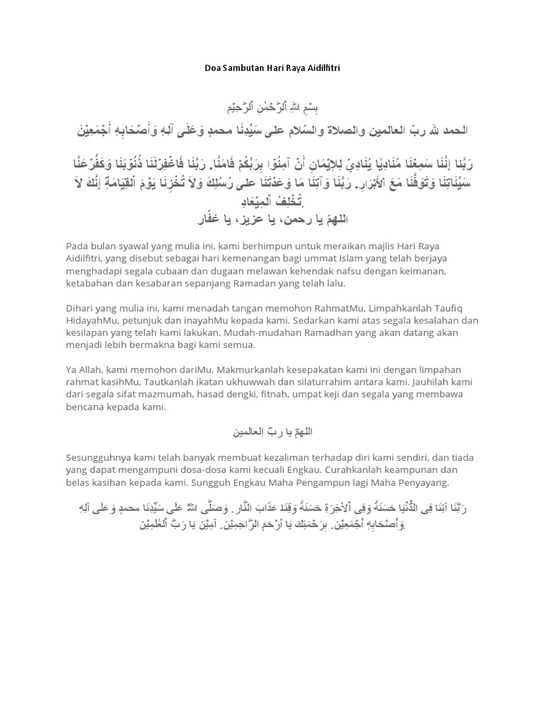 Doa Sambutan Hari Raya Aidilfitri | PDF