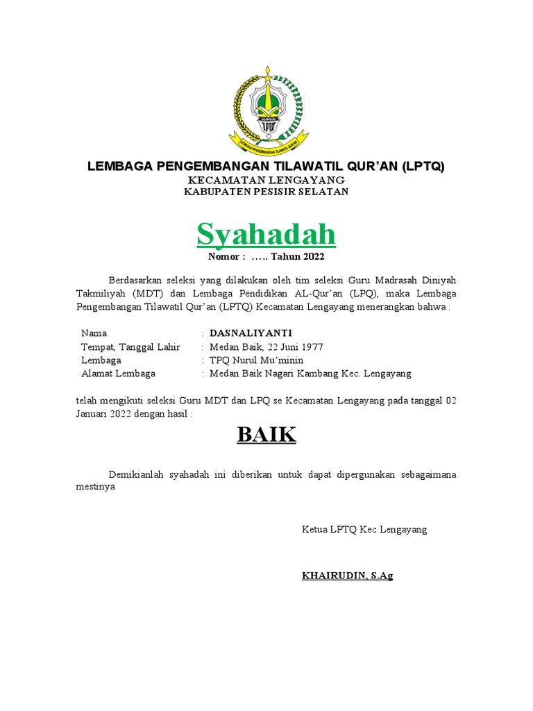 Syahadah Guru TPQ RTQ | PDF