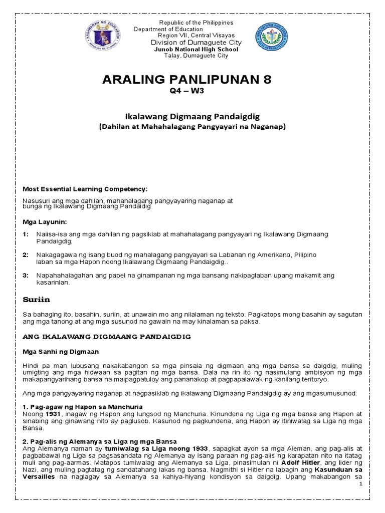 Aral Pan | PDF