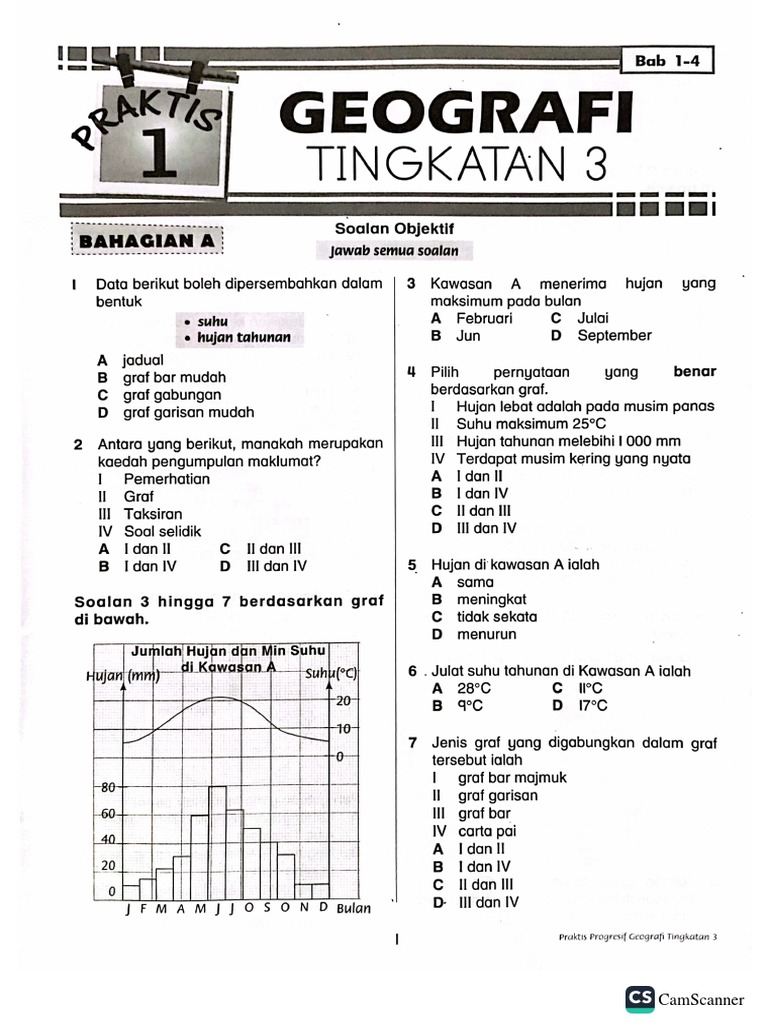Form 3 Geografi Praktis 1 Bab 1-4 | PDF