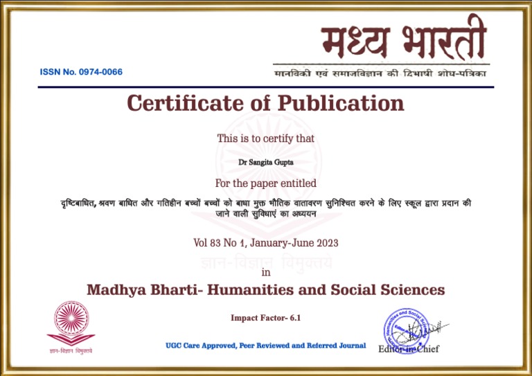 DR Sangita Gupta Cert | PDF