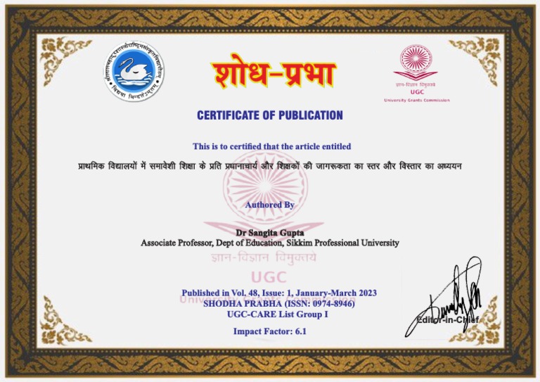 DR Sangita Gupta Cert | PDF