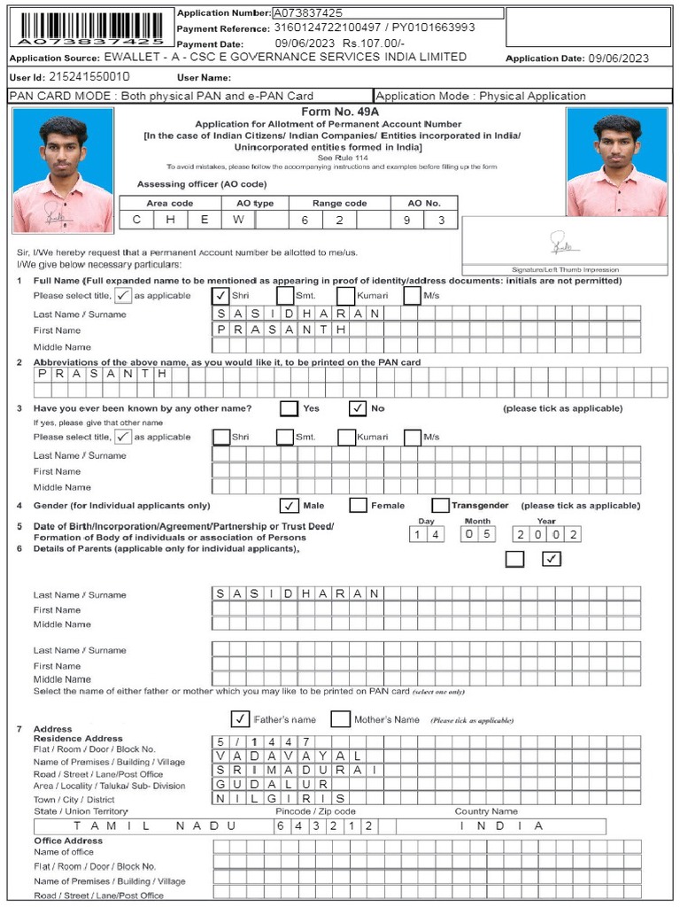 A073837425 11zon | PDF