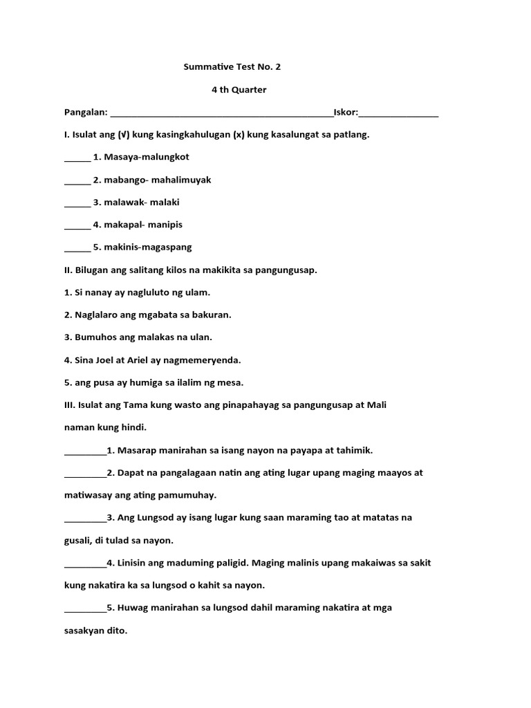Summative Test No.2 | PDF
