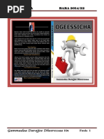 Kitaaba Seenaa Islaama | PDF