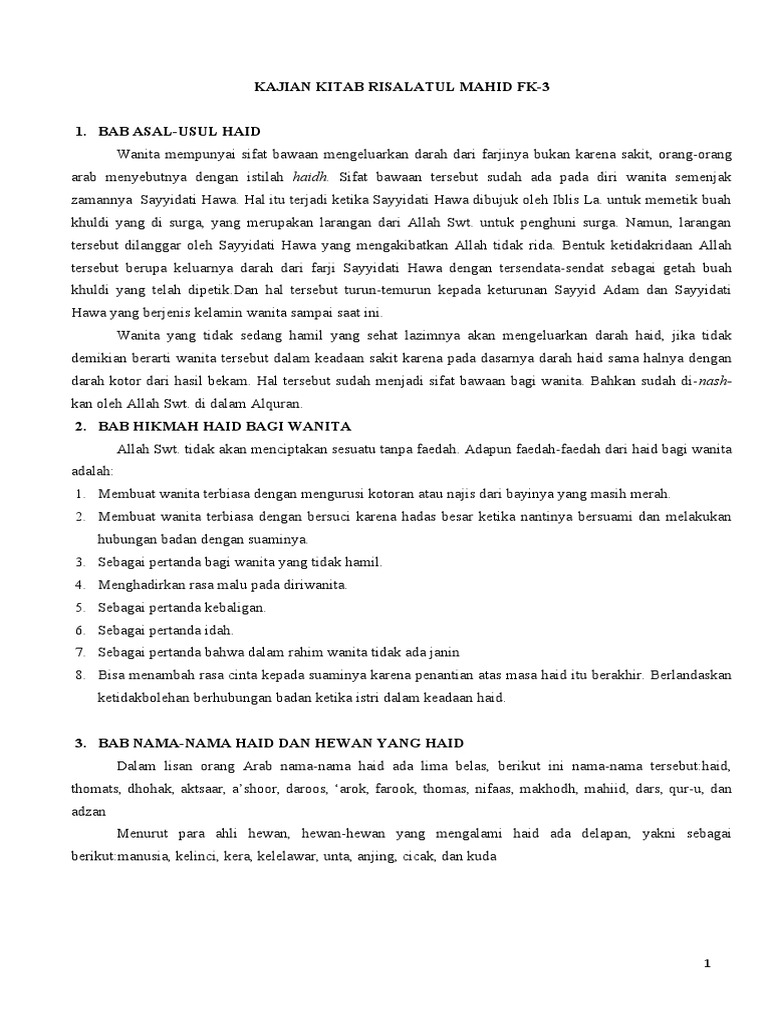 RISALATUL MAHID | PDF